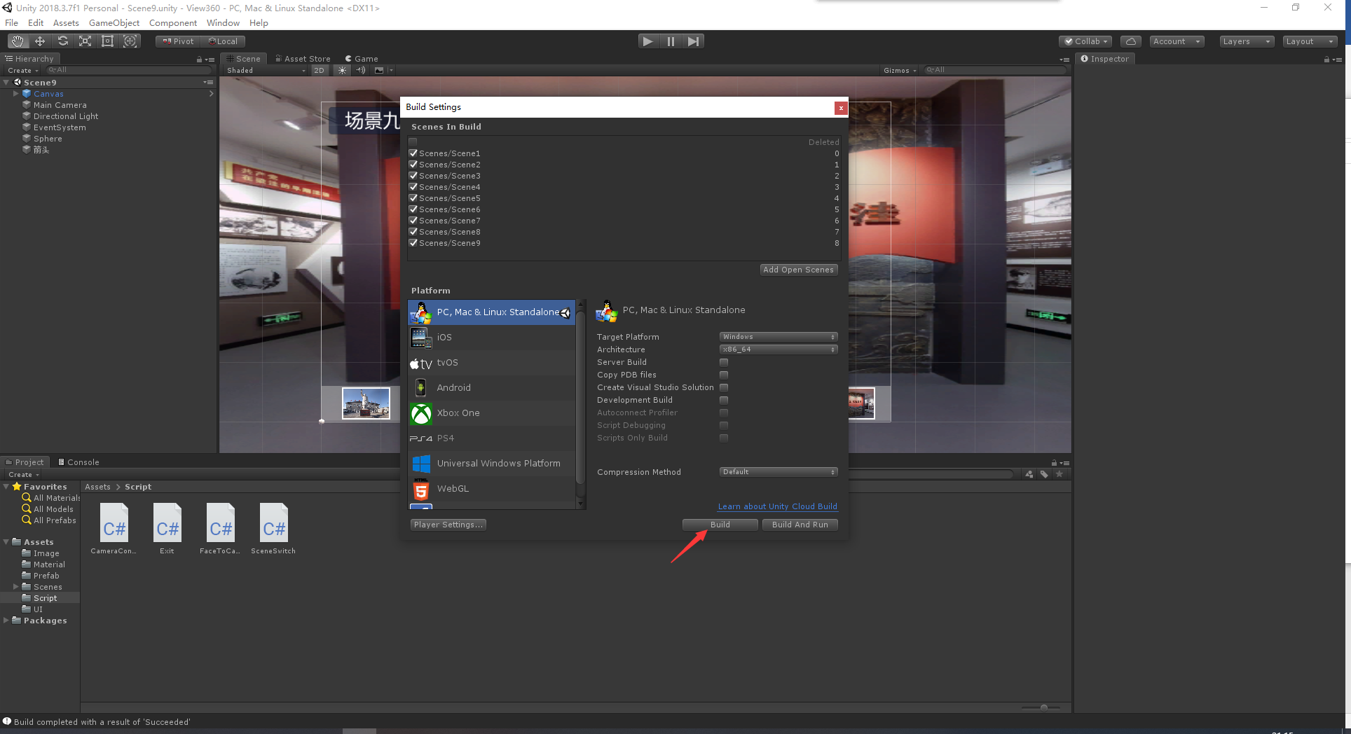 【从安装到打包】基于Unity2018实现的全景交互方案全流程(10完结篇）_unity2018打包vr-CSDN博客