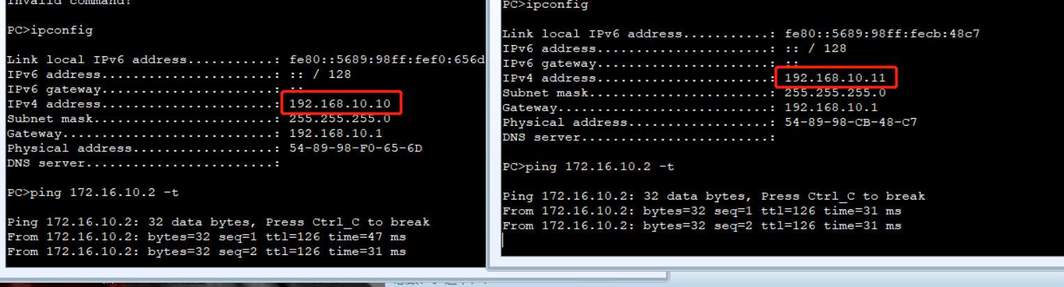 NAT（NAPT练习）_临西职教nat考试题-CSDN博客