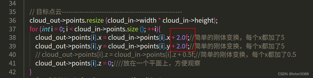 pcl点云库(1):迭代最近点算法(icp)算法实践及解析_setmaxcorrespondencedistance-CSDN博客