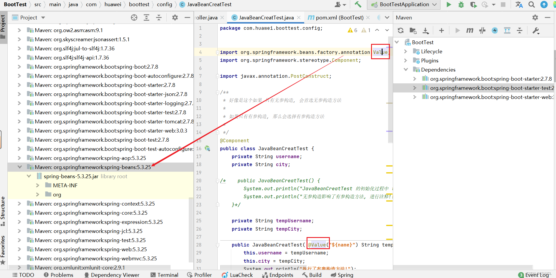 【maven】 根据import的包找到对应在pom文件中的依赖_idea根据import找pom-CSDN博客