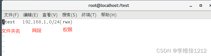 系统学习Linux-NFS存储服务_分别创建两个用户zhangsan和lisi 使用组缺省默-CSDN博客
