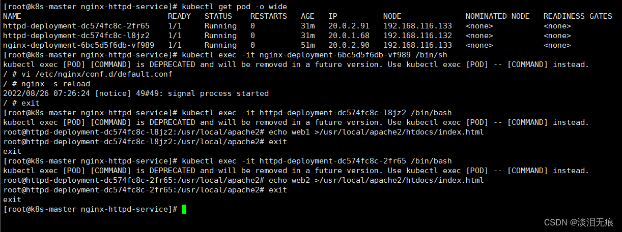 K8S的service和headless service，K8S的containerPort、hostPort和service的port、targetPort、nodePort-CSDN博客