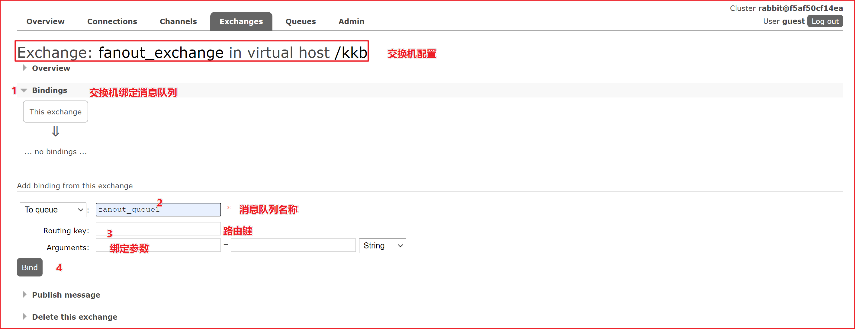 RabbitMQ基本使用_rabbitmq使用-CSDN博客