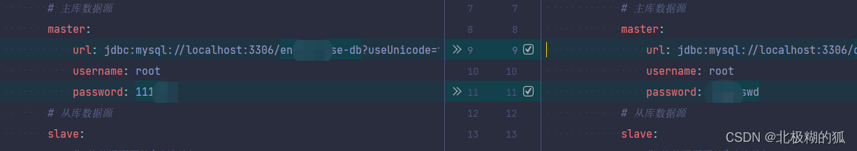 ruoyi框架启动报错:“Error creating bean with name ‘sysConfigServiceImpl‘: Invocation of init；“或 ...