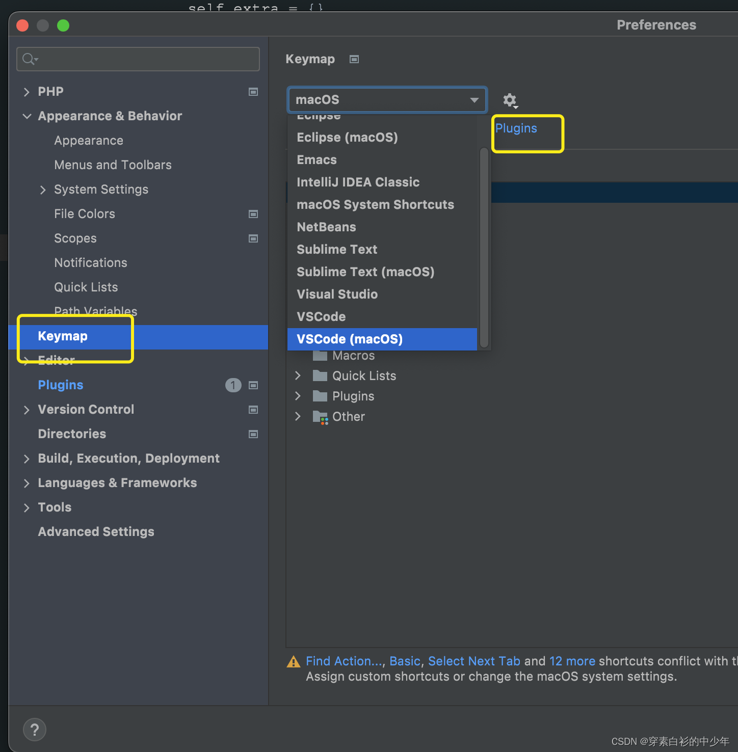PHPStorm - 个人使用习惯-List_phpstorm 主题daylerees-CSDN博客