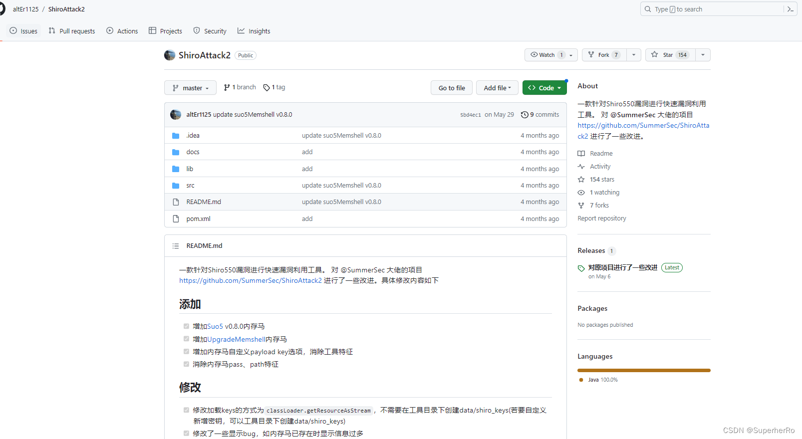 shiro反序列化利用工具-ShiroAttack2修改版(五)_shiro反序列化漏洞综合利用工具 增强版 summersec-CSDN博客