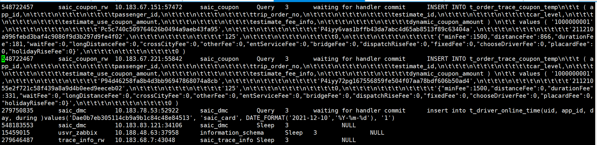 MySQL 大事务导致其他dml阻塞_waiting for handler commit-CSDN博客