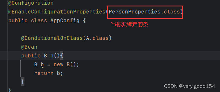 Spring Boot属性绑定通过applicationyml文件springboot配置文件数据和对象属性绑定 Csdn博客