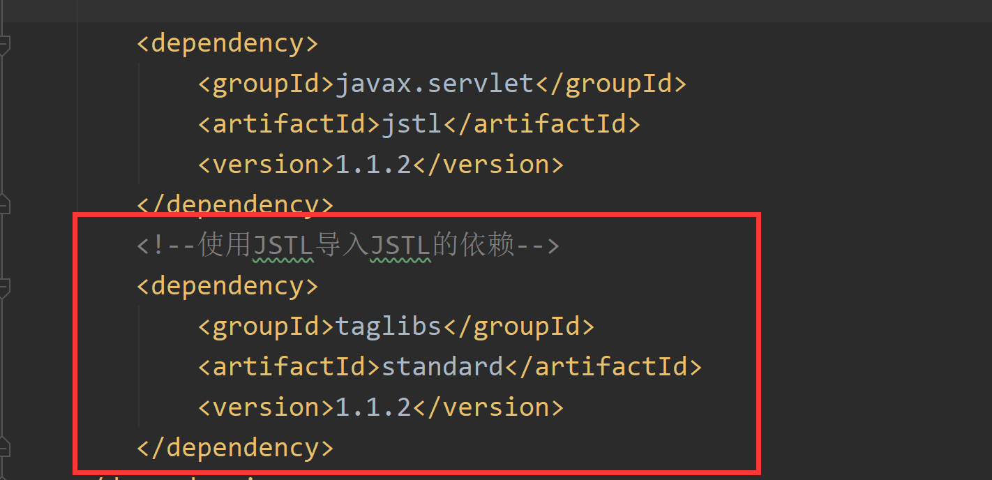 JSP（EL表达式+JSTL）_el和jstl技术实现用户信息、-CSDN博客