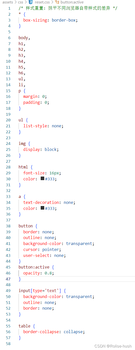 web项目——美食广场（使用vscode）_viscode做中华美食网综合网页里练习-CSDN博客