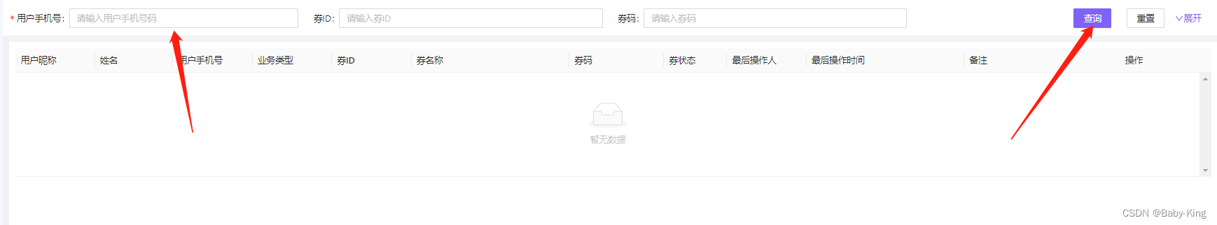 React Hooks Useeffect通俗易懂react 等待页面渲染结束执行useeffect Csdn博客