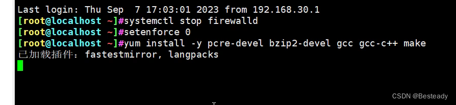 Haproxy搭建web集群_haproxy轮询模式-CSDN博客