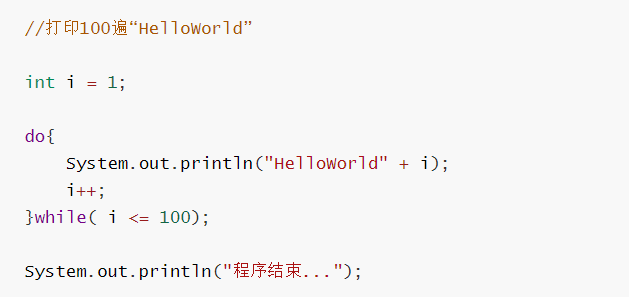 Java基础（三）——for循环与while / do...while循环、各循环的特点和适用场景、流程控制关键字_for 死循环-CSDN博客