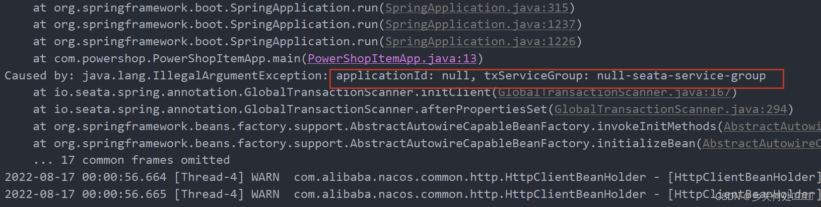 applicationId: null, txServiceGroup: null-seata-service-group-CSDN博客