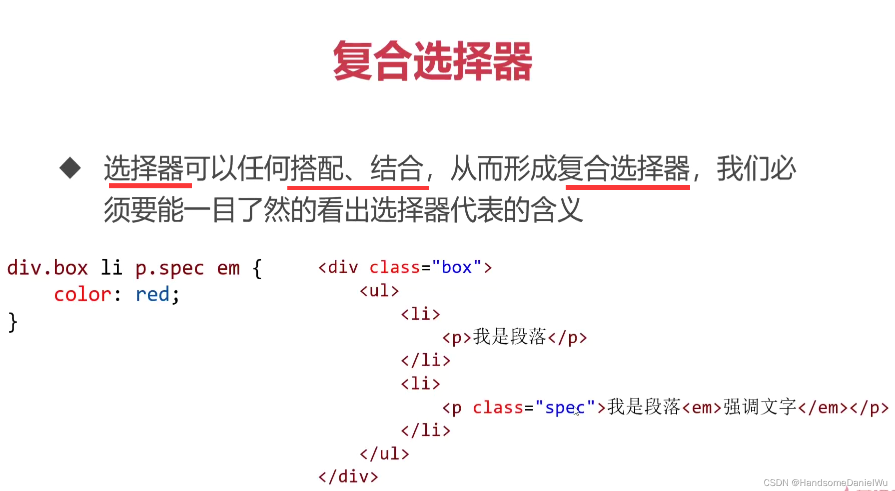 CSS Label selector id Class 原子类 Forgery class伪类 compound selector复合选择器 ...