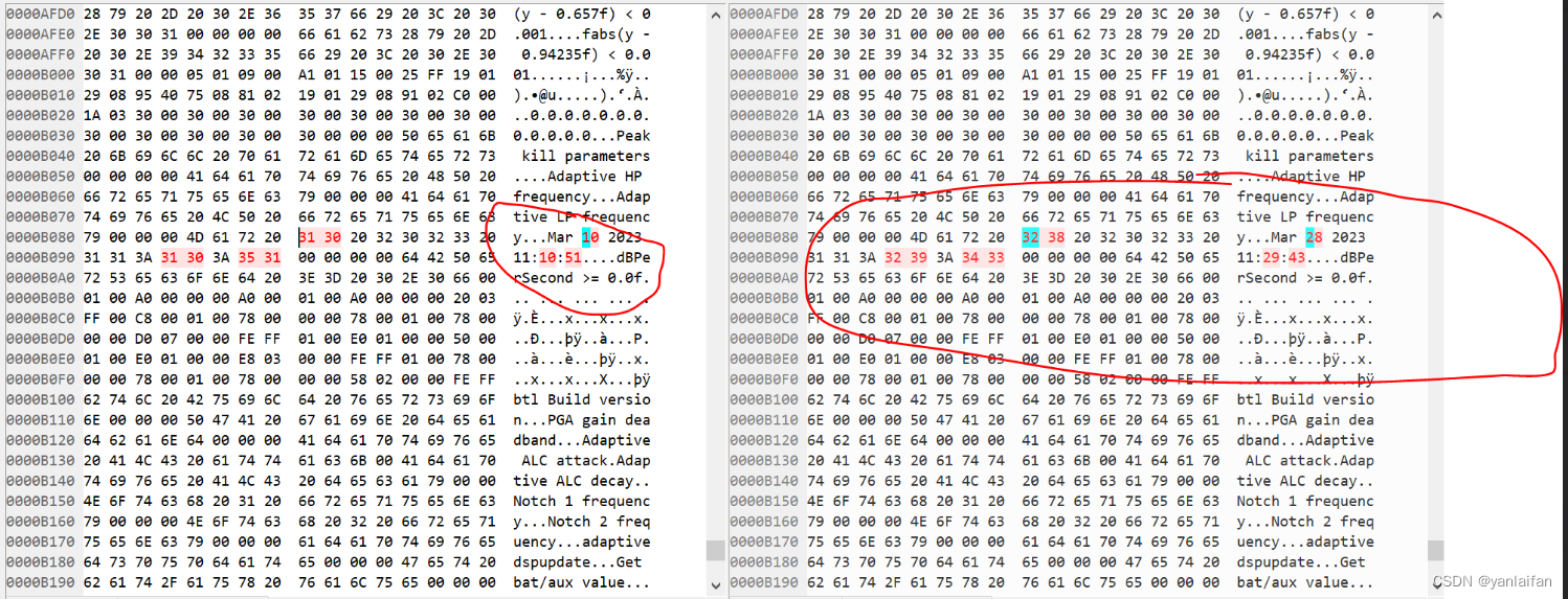 IAR获取固件编译的时间_iar获取编译时间-CSDN博客