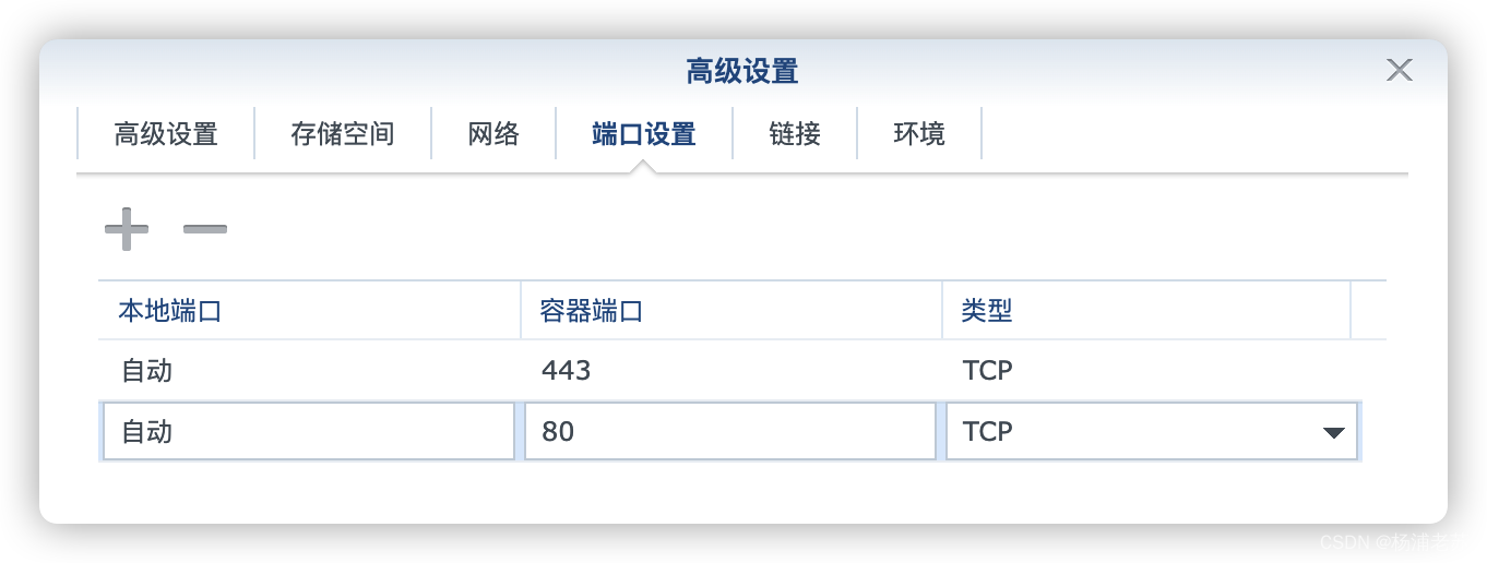 Huntly让信息管理更高效_huntly: 一款超强大的自托管信息管理工具,支持管理rss、自动保存网页、稍后阅-CSDN博客