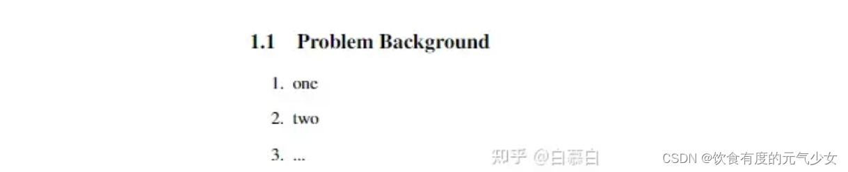 Latex有序列表和无需列表以及列表的对齐_latex enumerate-CSDN博客