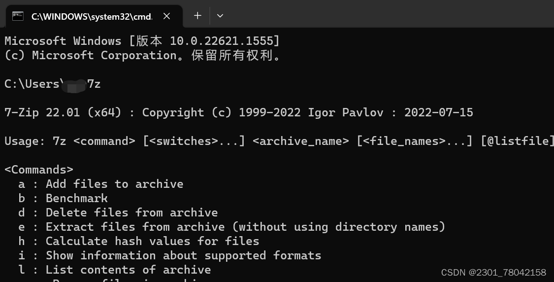数据库相关软件安装过程及MIMIC IV数据集导入_mimic数据集-CSDN博客