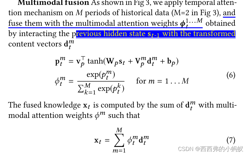 Multi-Horizon Time Series Forecasting with Temporal Attention Learning-CSDN博客