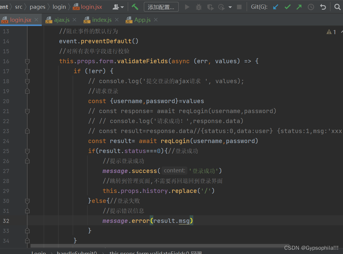 react后台管理项目实战_react 后台管理_Gypsophila!!!的博客-CSDN博客