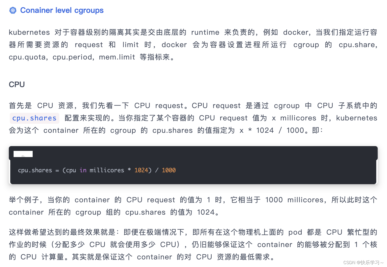 【博客497】k8s cgroup原理完整剖析_error changing group of pid 18237: cgroup does not-CSDN博客