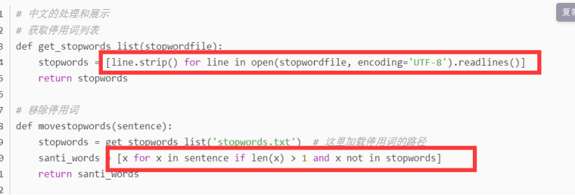 文本特征提取——one Hotonehot的缺点 Csdn博客 