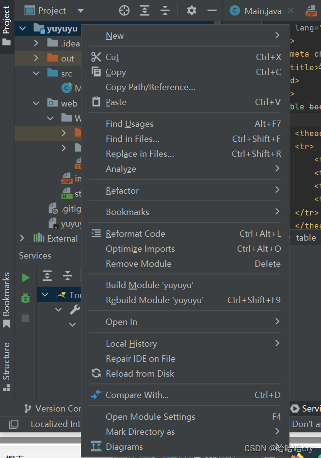 Idea找不到add Framework Support怎么解决idea没有add Framework Support Csdn博客 6263