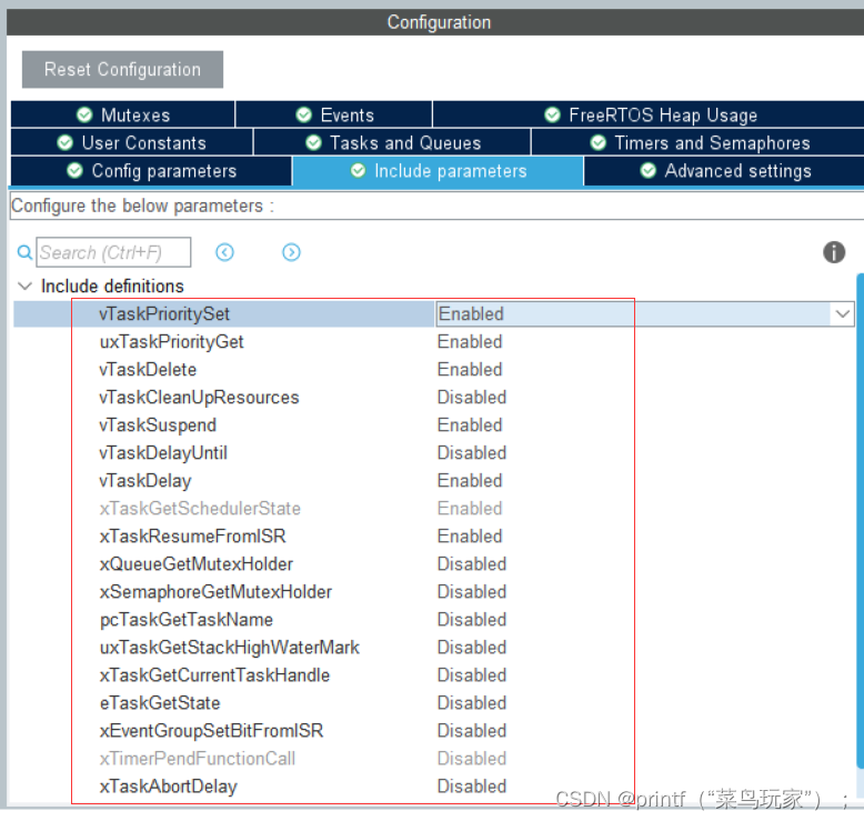 基于HAL库的FREERTOS----------二.任务API函数_cubemx的freertos的api-CSDN博客