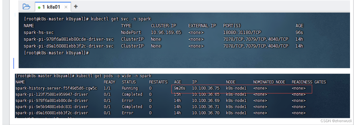 Spark on k8s 的安装和使用-大数据学习系列（六）-CSDN博客