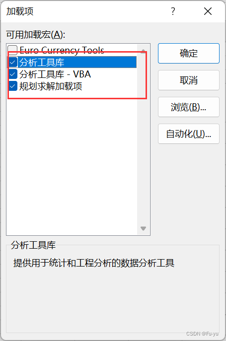 使用excel和jupyter完成数据的线性回归jupyter多元线性回归分析 Csdn博客 4548