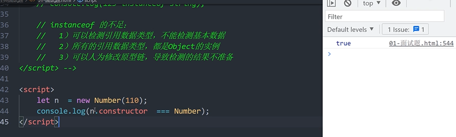 前端学习笔记202306学习笔记第三十八天 封装检测数据类型得方法2 Csdn博客