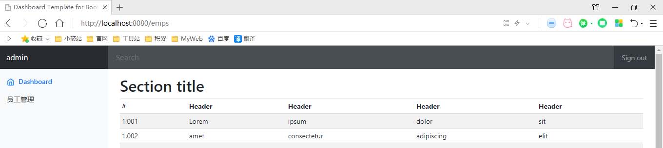 SpringBoot开发_no static resource-CSDN博客