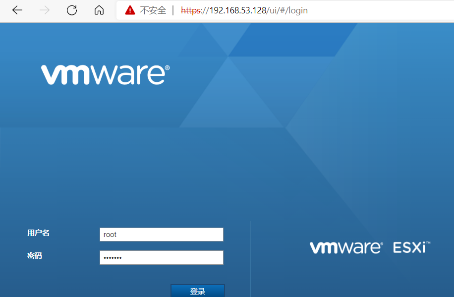VMware ESXi 7 安装并登录（保姆级）_esxi登录-CSDN博客