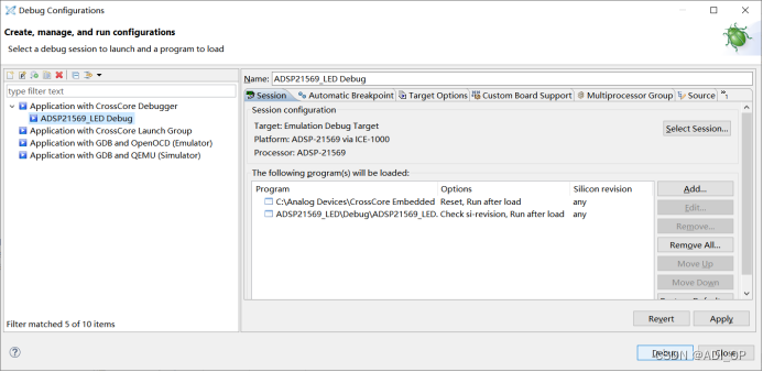 手把手教你使用ADSP-21569（二）在线调试程序的详细说明（GPIO-LED跑马灯）_ad21569-CSDN博客