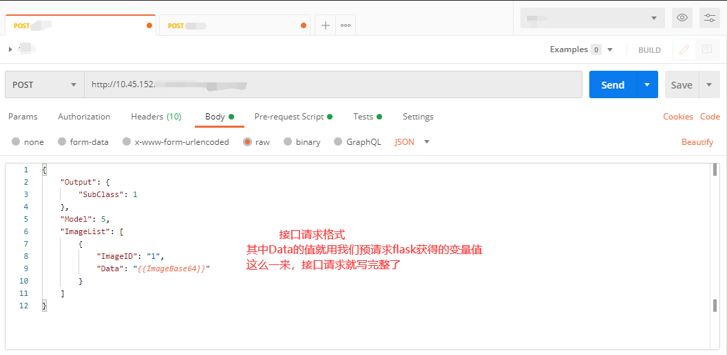 【自动化接口测试(1)】postman与python_flask相结合,完成接口请求自动化 【建议加精收藏，真的有用！】_postman flask-CSDN博客