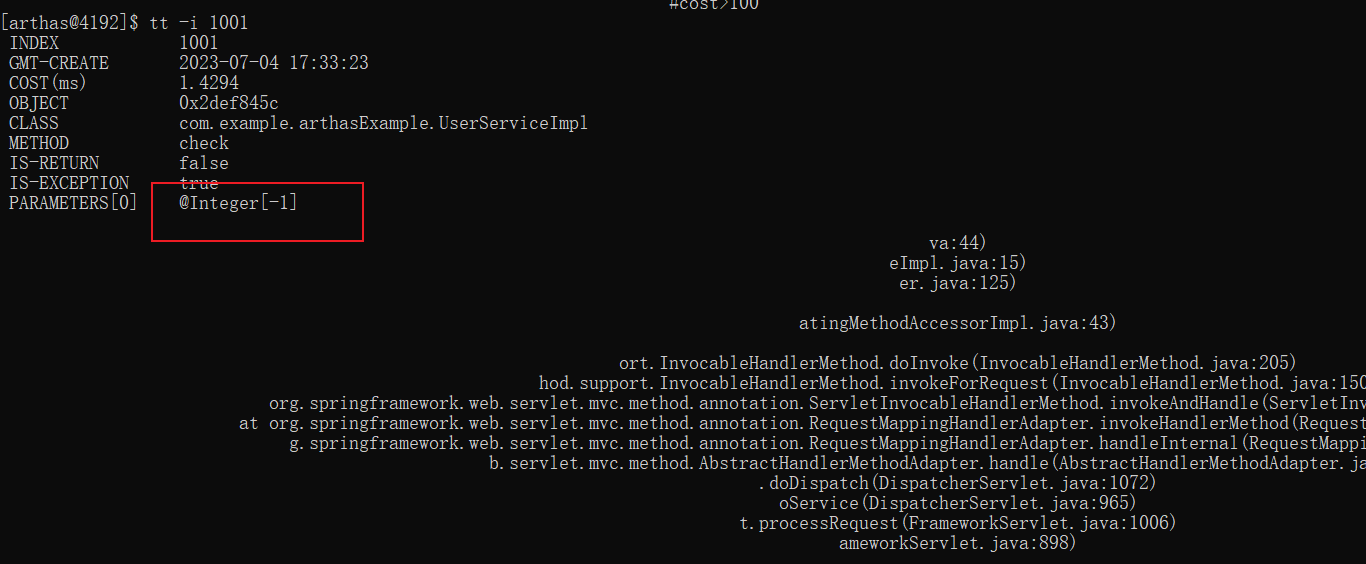 Arthas使用小结_arthas dashboard-CSDN博客