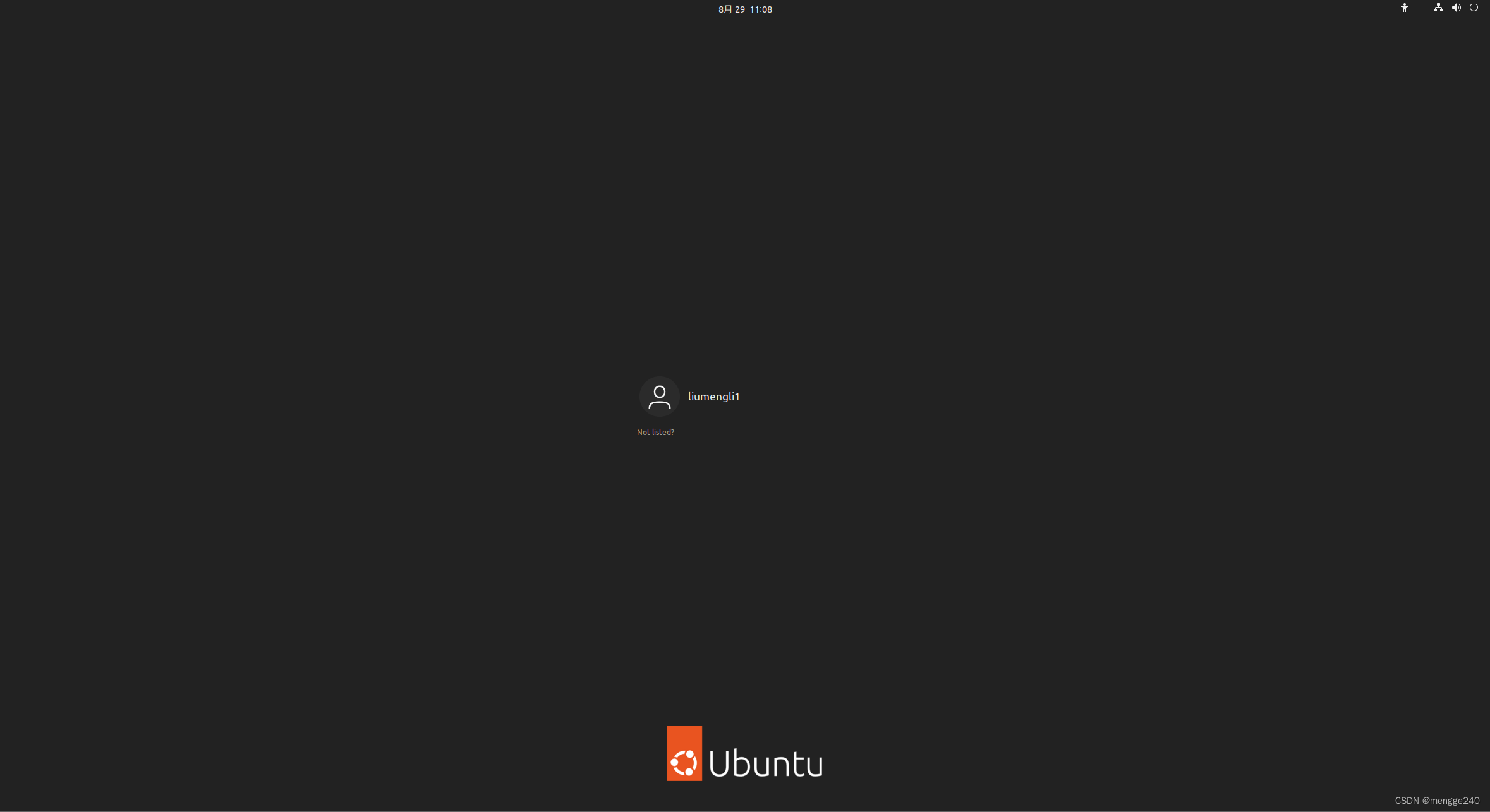 Ubuntu 22.04 安装 MySQL 8.1.0_ubuntu 安装mysql8.1-CSDN博客