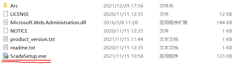 RapidScada在windows下的安装（详细）_ubuntu安装rapidscada-CSDN博客