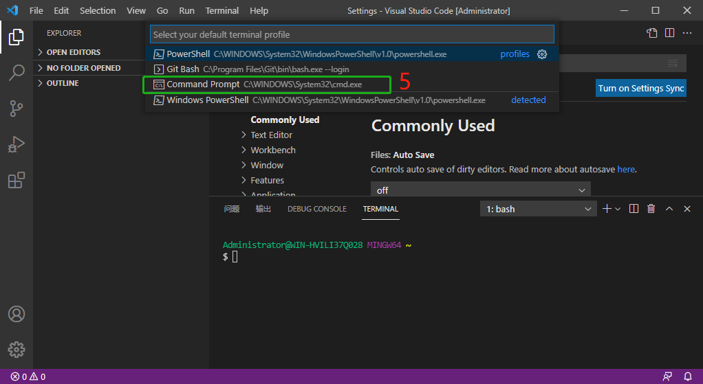 Makerbase VESC 第三课 VSCODE环境搭建_vesc开发环境-CSDN博客