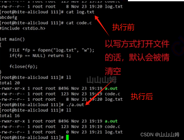 Linux文件操作基础指令grep、管道和输出入重定向grep 写入文件 Csdn博客