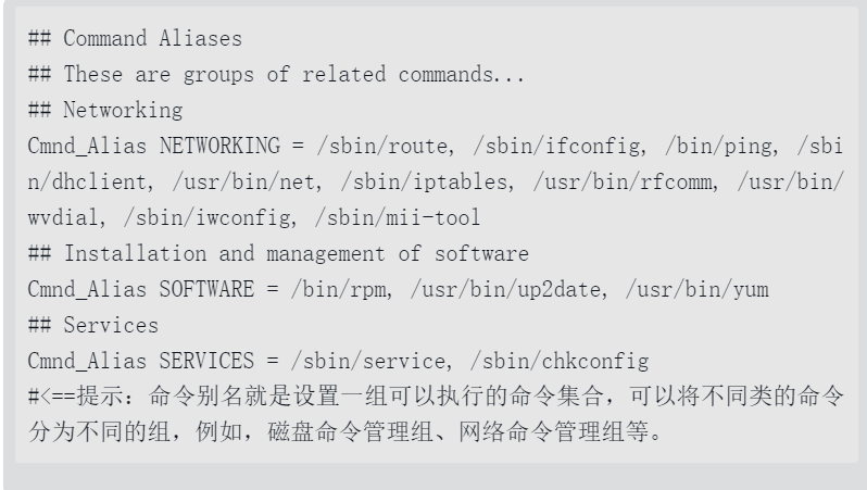 sudo配置文件/etc/sudoers深入介绍_sudoers文件配置详解-CSDN博客