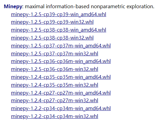 最大信息系数MIC--minepy安装-CSDN博客