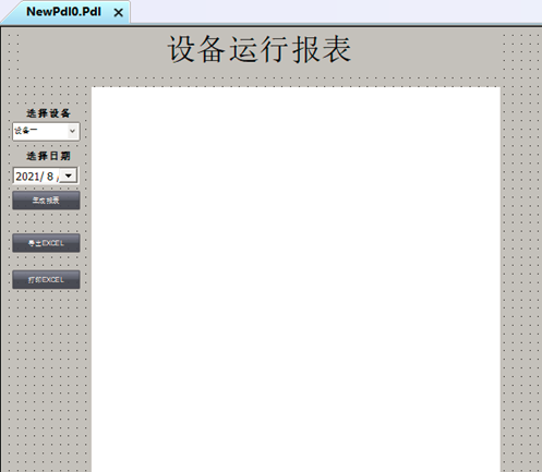 Wincc报表案例_设备运行报表-CSDN博客