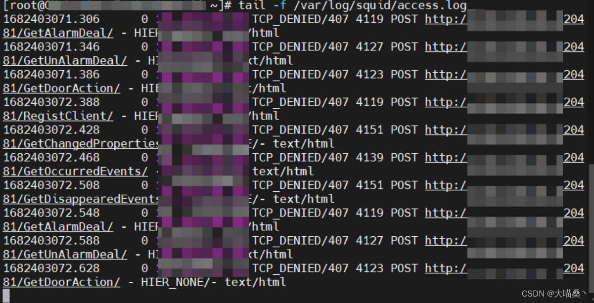 Centos7部署Squid正向代理（带用户认证）_squid ssl 正向代理-CSDN博客