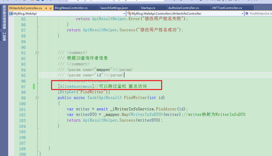 .Net Core WebApi 使用JWT完成鉴权和授权_webapi system.identitymodel.tokens.jwt-CSDN博客
