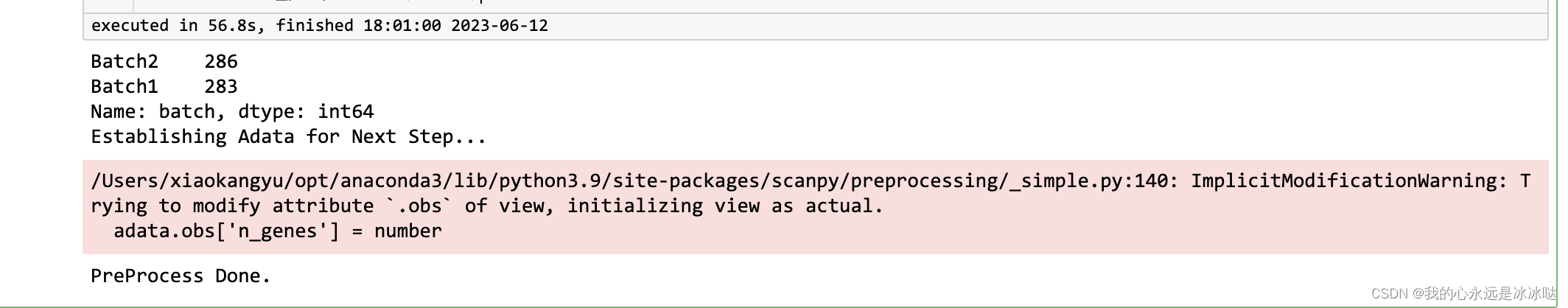 DC数据集画MNN pair连接图-CSDN博客