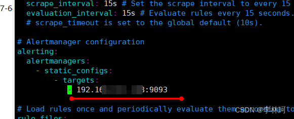 Error sending alert“ err=“Post “http://ip:port/api/v2/alerts\“: EOF-CSDN博客