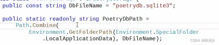 const 与 static readonly-CSDN博客