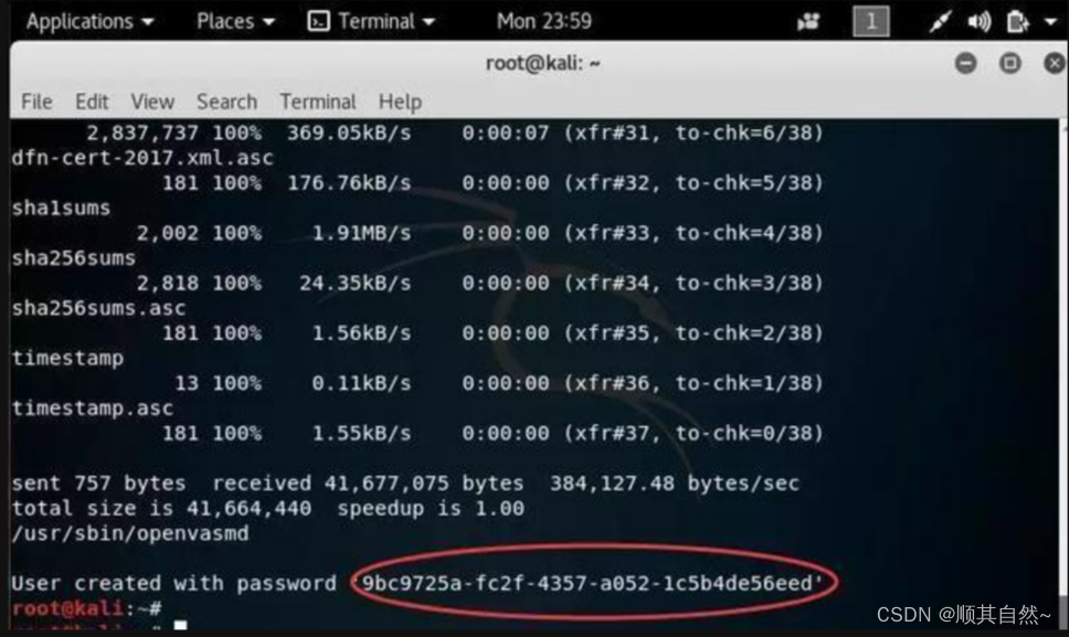 OpenVas 漏洞扫描器使用教程-CSDN博客